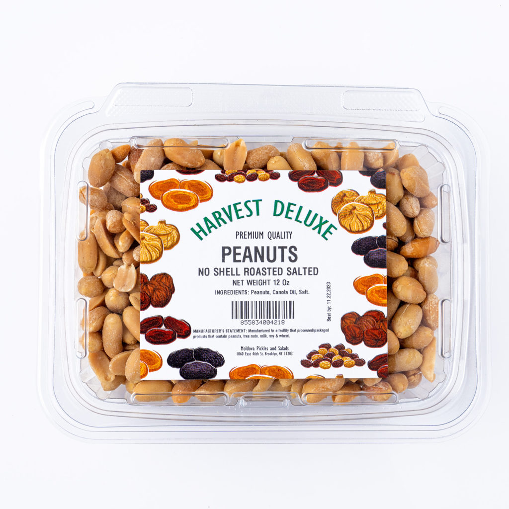 Peanuts No Shell Roasted Salted 12 oz x 20 - Moldova Pickles and Salads