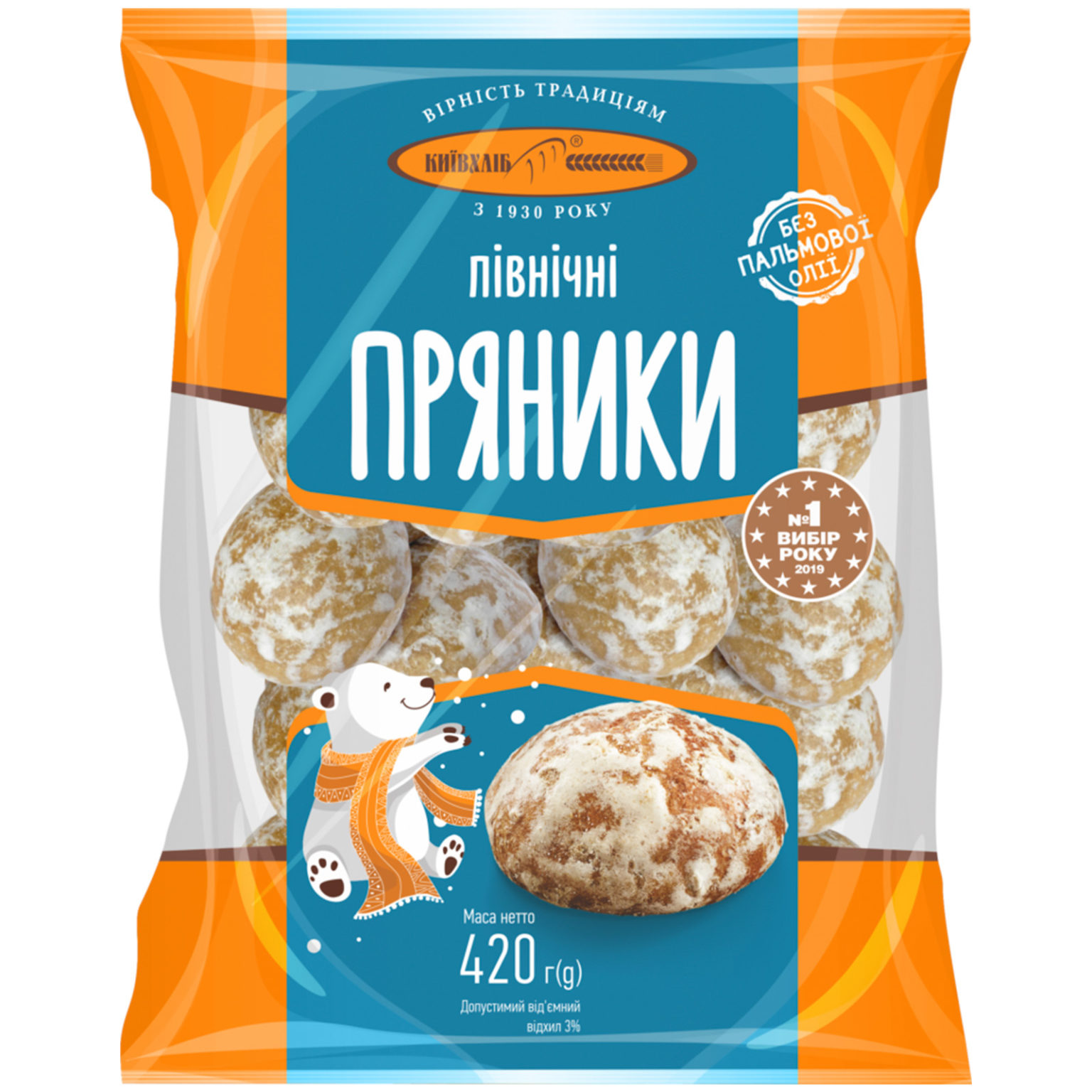 CAKE COOKIES LOVITA W/APPLE&CINNAMON FLAVOR 16/168GR ROSHEN - Moldova ...